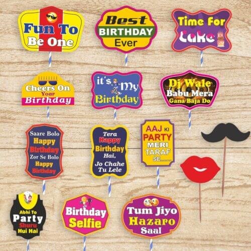 Birthday Party Props (Pack of 14 pcs) – Signative Shop