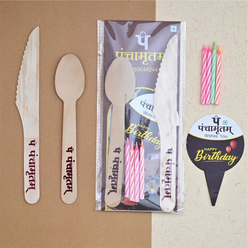 Cake Cutlery Kit (7 pcs set) – Signative Shop